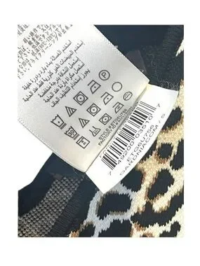BCBGMaxAzria | Dresses | New Bcbgmaxazria Fancy Leopard Knit Cocktail ...